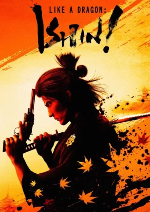 เกมส์ที่จัดจำหน่าย - SICOM AMUSEMENT